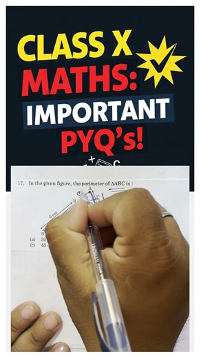 🔥 Class 10 Maths Board 2026 | Real PYQ from Exam Paper 😱#cbseboardexamlatestupdate