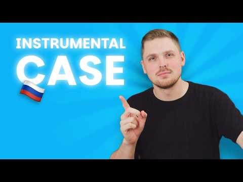 Instrumental case - Episode 4