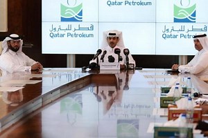 Qatar crisis: Under-pressure Doha says to boost gas production by 30%