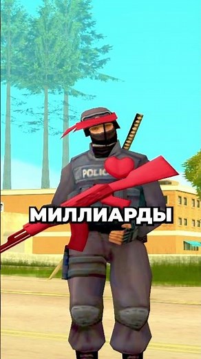 ПОСТРОИЛ УНИКАЛЬНЫЙ ДОМ 🤑📈 в ГТА САМП