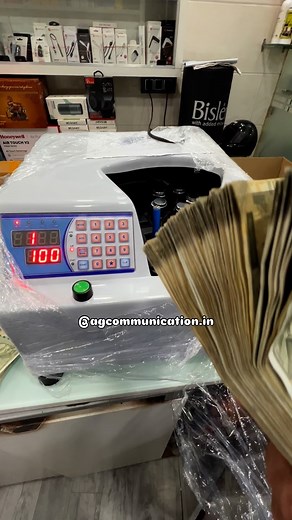 BUNDLE COUNTING MACHINE 💵 Price: ₹22,000/- ✅ 1 Year Warranty ⚡ Counts 100 Notes in just 4 seconds Available now at AG Communication – Tri Nagar, Delhi 📞 8130404740 / 7982276880 📲 Instagram: @agcommunication.in | AG Communication
