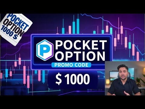 Pocket Option Promo Code