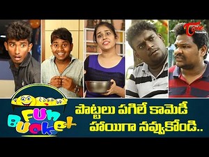 BEST OF FUN BUCKET | Funny Compilation Vol #234 | Back to Back Comedy Punches | TeluguOne
