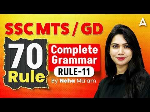 SSC MTS / GD English Grammar 2025-26 | 70 Important Rules | Rule–11 Complete | Neha Ma’am