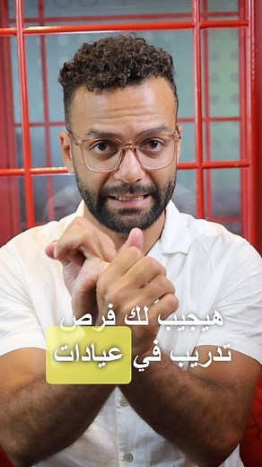 Always invest in your relationship !! . . . . #exocad #exocadexpert #digitaldentures #smile #smiledesign #smilemakeover #veneers #veneer #molar #aethetic #emax #emaxpress #dentist #dentista #dentistry #dentalphotography #dentalcare #dentalclinic #dentalimplants #art | Mostafa Salah