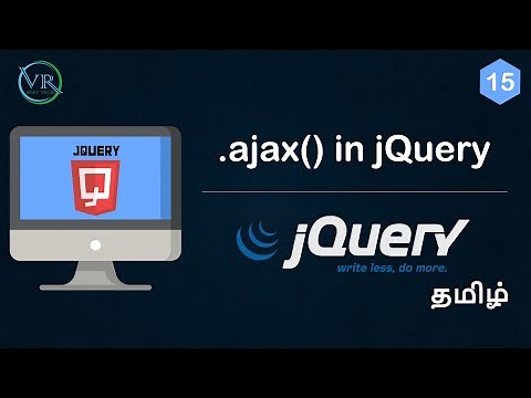 .ajax() method in jQuery in Tamil