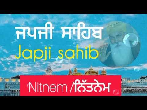 JAPJI Sahib PATH ਜਪਜੀ ਸਾਹਿਬ ਪਾਠ japji sahib #japjisahib #japjisahibpath