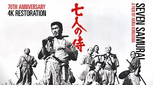 119 reactions · 24 shares | SEVEN SAMURAI - Coming to NZ cinemas October 17  Restored with a stunning new 4K transfer to commemorate the film’s 70th anniversary, experience Akira Kurosawa’s enduring masterpiece on the big screen like never before. https://www.madman.co.nz/seven-samurai-70th-anniversary-4k-restoration/ | Madman Entertainment NZ | Facebook