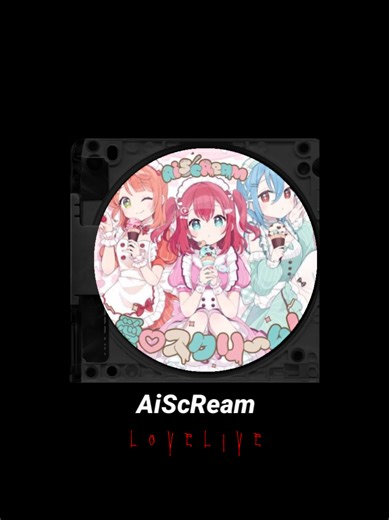 Ruby Chan Lyrics & Overview