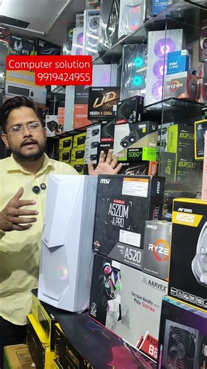 Ryzen 5 5500gt chipest price