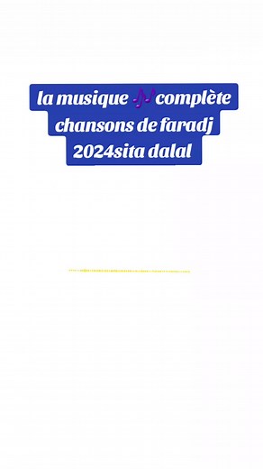 la_musique 🎵 (@la_musique_02)’s videos with son original - ༄꧁AMIR_SALEH_235 ꧂✔︎☻︎