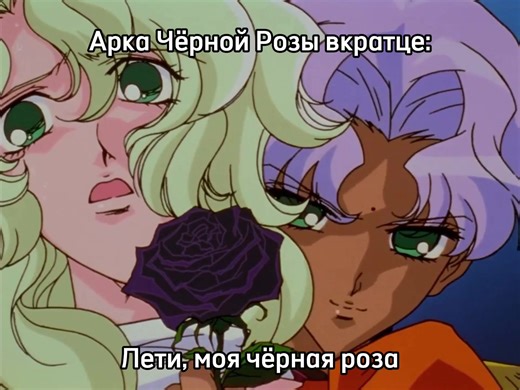 Young Revolutionary Cat Noir and Ladybug Adventures