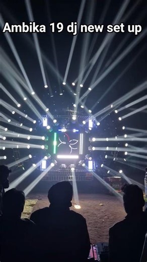 Ambika 19 new set up light program || #dj #entertainment