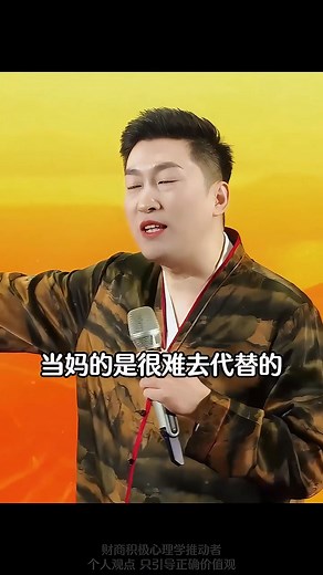 感谢您的喜欢和认可，想跟随周老师近距离学习亲子教育➕口才演说，点击右下角 WhatsApp 发消息给薛老师，即可领取亲子教育➕口才演说体验课🌹 | 周文强讲商业3195