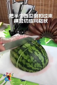 Simple but very useful | Daily Crafts Meme