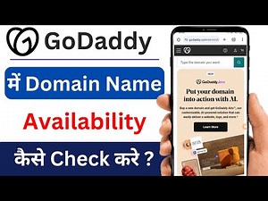 Godaddy Domain Availability Kaise Check Kare | How to Check Domain Availability in Godaddy