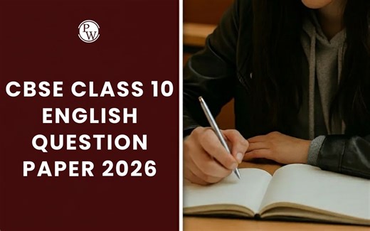 CBSE Class 10 English Board Paper 2026 OUT – Download Set-Wise Question Paper PDF