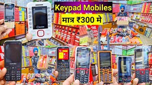 759K views · 6.4K reactions | Mitwa Vlogs on Reels | Facebook