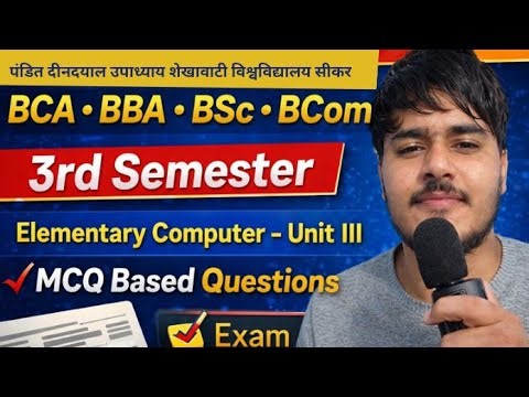 Elementary Computer Application For important Questions|BBA/BCA/BA/B.Sc/B.Com-III sem||PDUSU,Sikar