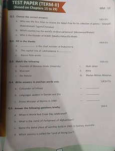 TEST PAPER (TERM-II) (Based on Chapters 15 to 29) MM: 10 Q.1.... | Filo