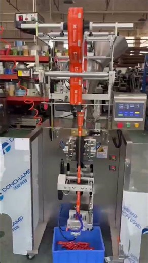 Automatic vertical coffee granule packaging machine