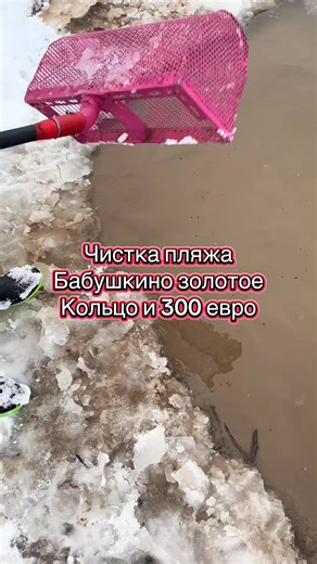 #cleanreels #cleantok #satisfyingcleaning #cleaningmotivation #cleaninghacks #cleaningreels #organizedhome #homecleaning #tidyhome #organizedlife #cleaningroutine #cleaningtips #deepclean | Miraxi