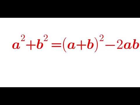 Some basics to solve math problems quickly. GCSE mathematics.