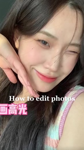 Meitu Edit Photo Tutorial: Enhance Your Images Like a Pro