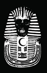 RU-486 w/ Steel Hook Prostheses & Demonologists - RU-486 w/ Steel Hook Prostheses & Demonologists