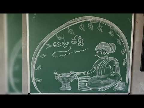 🙏#Atla taddi drawing #🙏