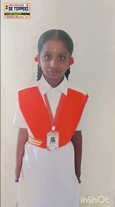 multiplication tables with correct pronunciation