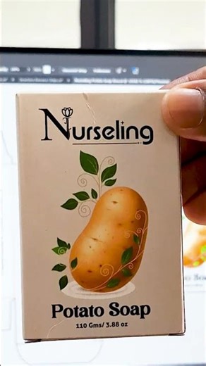 From Screen to Reality | Packaging Design Comes Alive | Surya Graphics Coimbatore