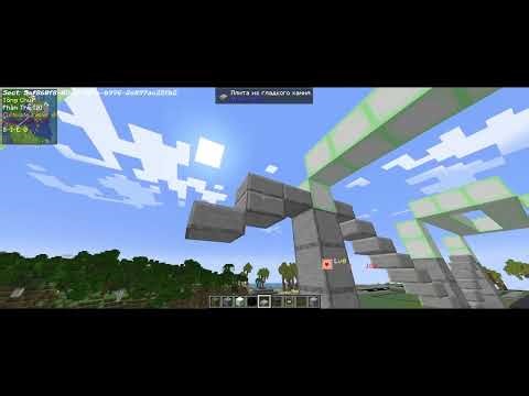 Неделя построек. День 2. 28.01.2026 #youtube #twitch #minecraft #building #mods #new #gaming #stream