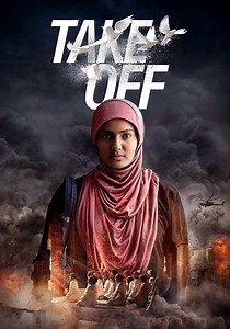 Take Off streaming: where to watch movie online?