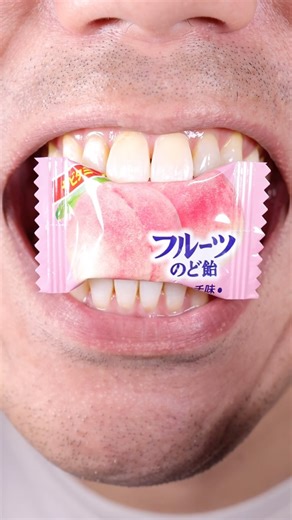 “Noisy” 🍑 hard candy ASMR 🇯🇵 | Doctor Tristan Peh