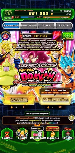 Dragon Ball Z Dokkan Battle - Multi invocation Son Goku SSJ4 (Daima) #dokkanbattle #dokkan #scam