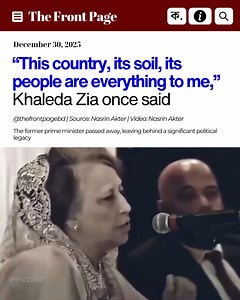 Discuss in #FP14322497 Follow The Front Page for more! | The Front Page