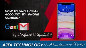 How To Find a Gmail Account By Phone Number