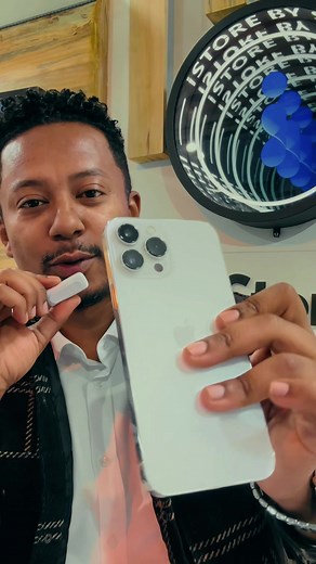 Sofi Mobile: Your Ultimate Guide to iStore