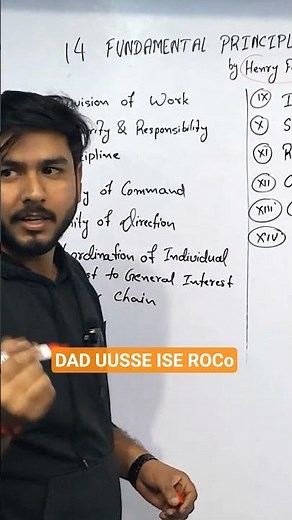 14 Principles of Management by Henry Fayol #class12 #businesseducation