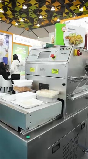 MAXON GROUP @ WMNC - 2025 #foodpackaging #machine #mapmachine #maptechnology #cooking #food
