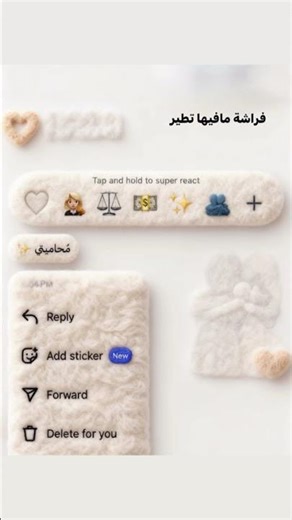 #توجيهي #دراسة #تحفيز