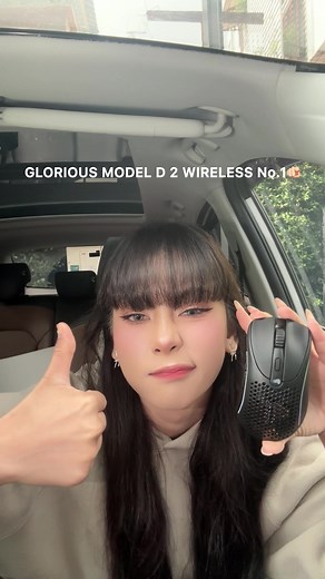 Glorious Model D 2 Wireless Gaming Mouse Review