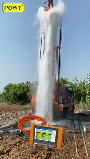 #PQWT TC300 Underground Water Detector - Find the ground water first before you drilling!