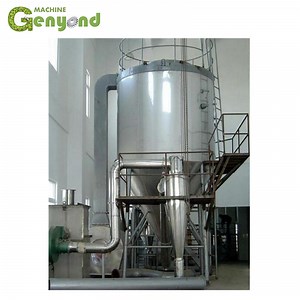 [Hot Item] Instant Coffee Spray Drying Machine