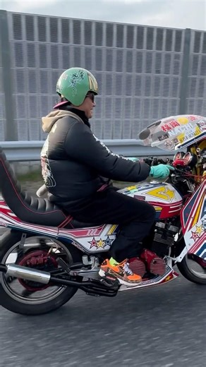 福岡〜WAO〜 #旧車會 #旧車会