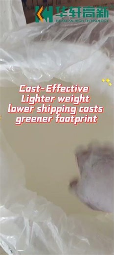 Tired of liquid superplasticizers causing headaches？#concrete #construction #concretesolutions