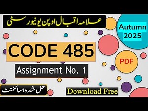 ⏩ AIOU Code 485 Solved Assignment No.1 Autumn 2025 || Subject: Health and Nutrition || BACHELOR