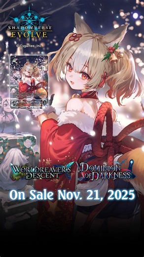 Here's a closer look at the Special alternate-art version of Sekka, Ninefold Blaze, from the combined set, Worldreaver's Descent & Dominion of Darkness, available from November 21 at your local store! #Shadowverse #ShadowverseEvolve | Shadowverse: Evolve