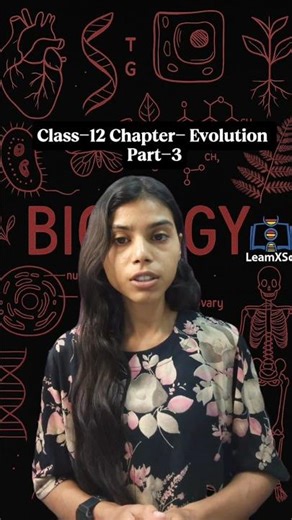 Class 12 Biology Chapter 7 Evolution Important Questions & Answers | part-3 | Origin of Life |